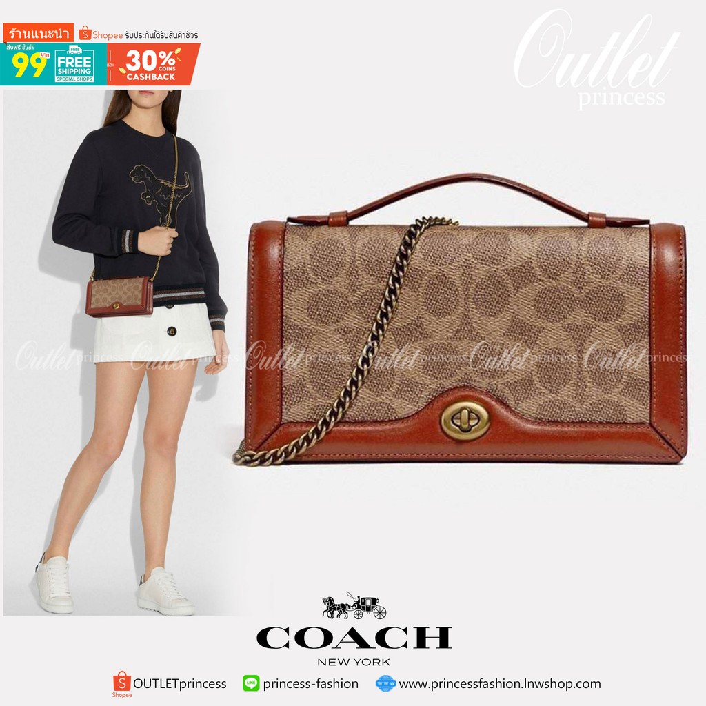 Coach Riley Chain Clutch In Colorblock Signature Canvas | Shopee Thailand