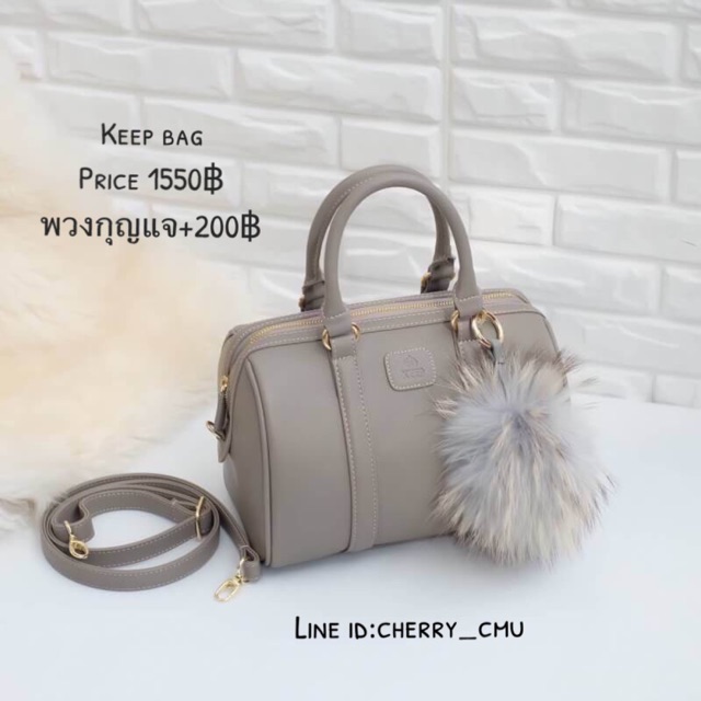 Keep bag แท้ราคาถูกสีเทา | Shopee Thailand