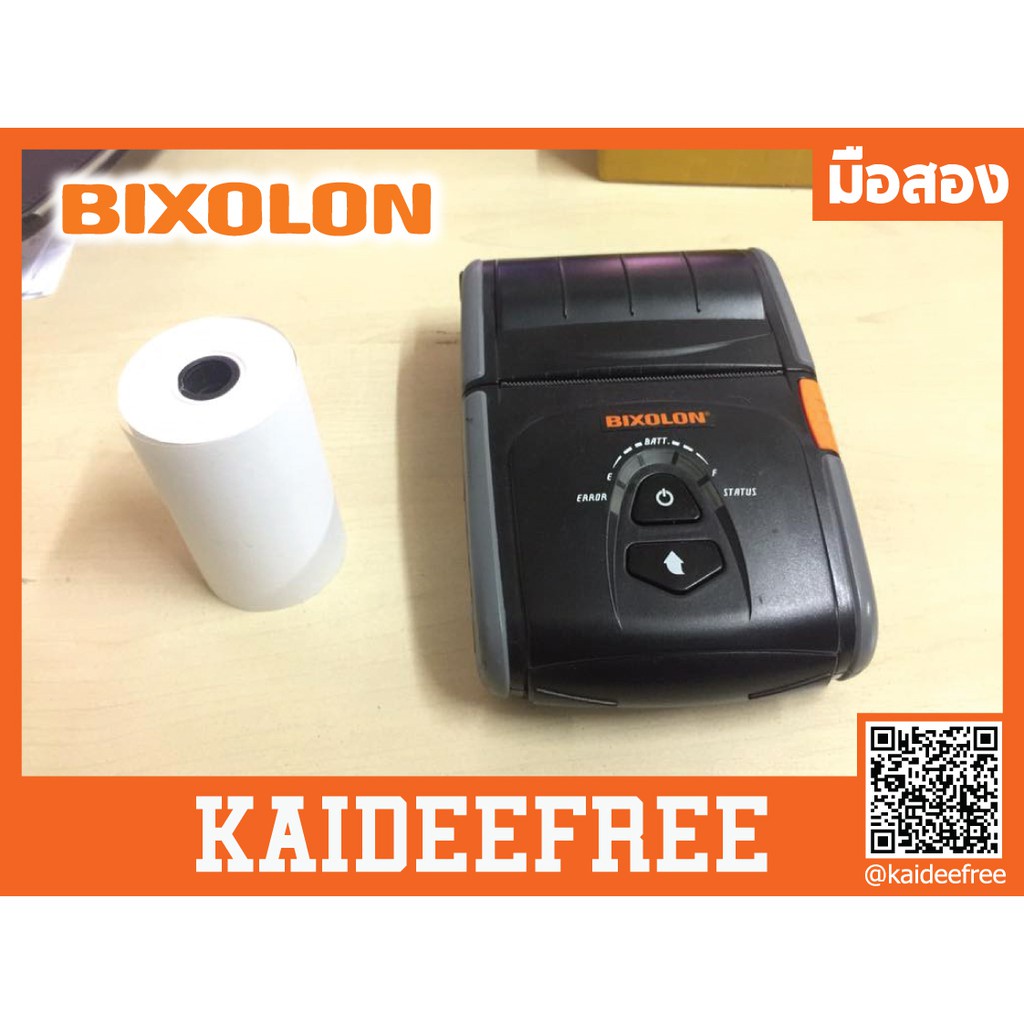 เครื่องปริ้น Bixolon SPP-R300bk Mobile Printer มือสอง | Shopee Thailand