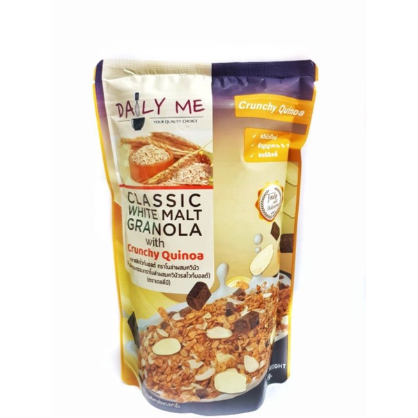 DAILY ME GRANOLA with CRUNCHY QUINOA 200 กรัม | Shopee Thailand