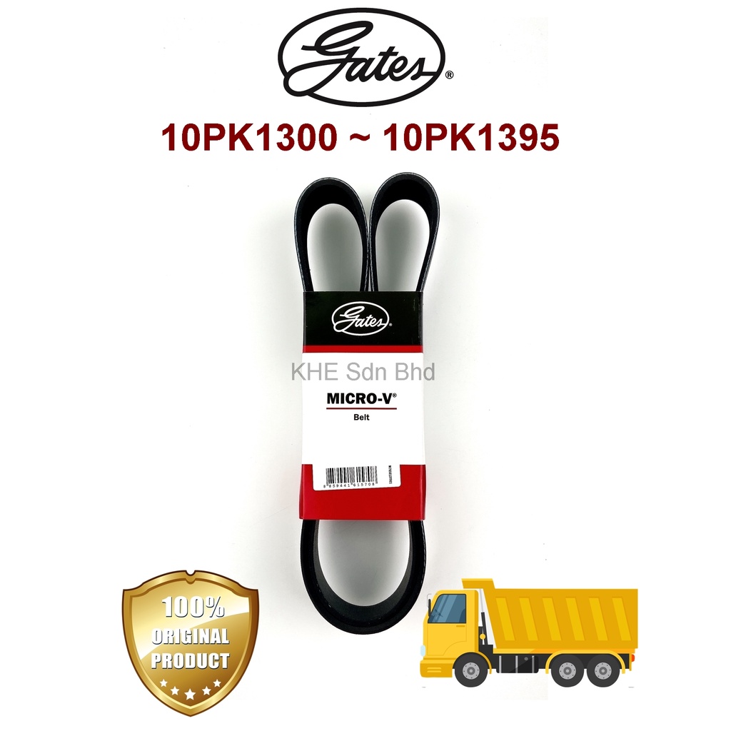 สายพานพัดลมไมโคร V 10PK 1300 1335 1340 1350 1370 10PK1300 10PK1335 ...