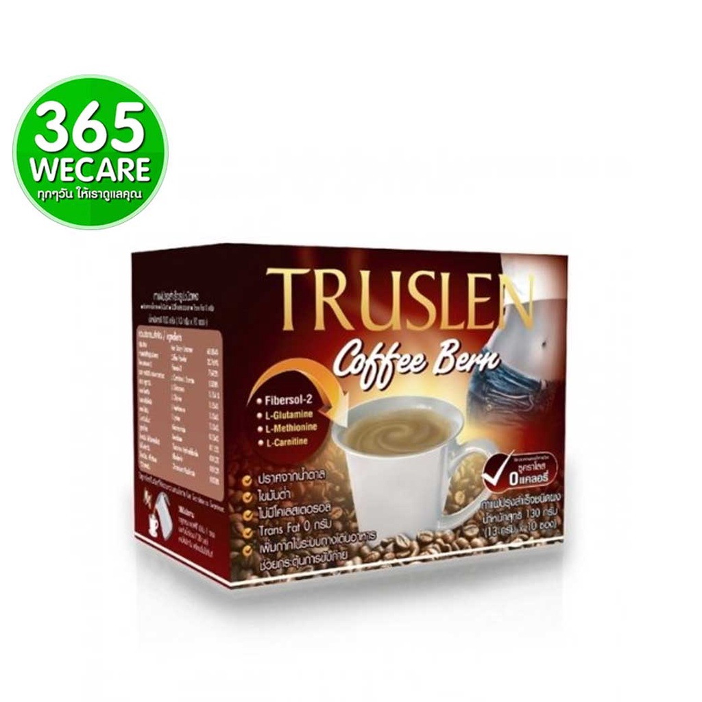 Truslen coffee bern ทรูสเลน คอฟฟี่เบิร์น 1 กล่อง 10 ซอง 365wecare ...