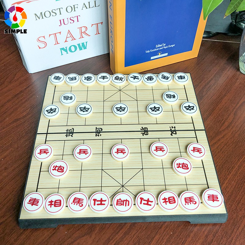 Portable Xiangqi Chinese Chess Set Magnetic Foldable Board Game 25*25 ...