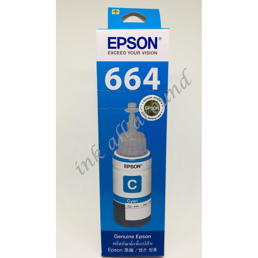 EPSON T664 CYAN for Printer EPSON L Series หมึก Epson T664 แท้ สีฟ้า ...