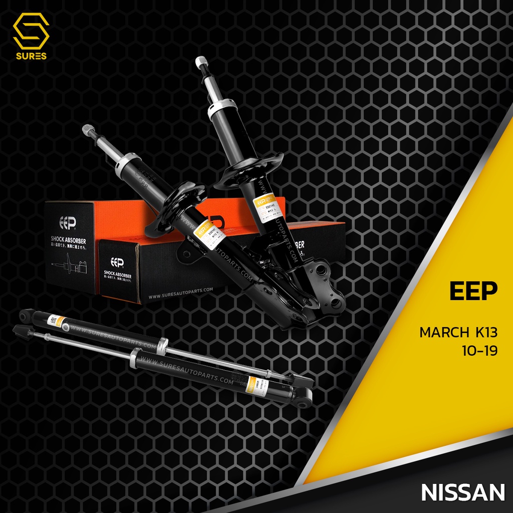 โช๊คอัพ NISSAN MARCH K13 10-19 ตรงรุ่น 332141 / 332142 / 348029 - โช๊ค ...