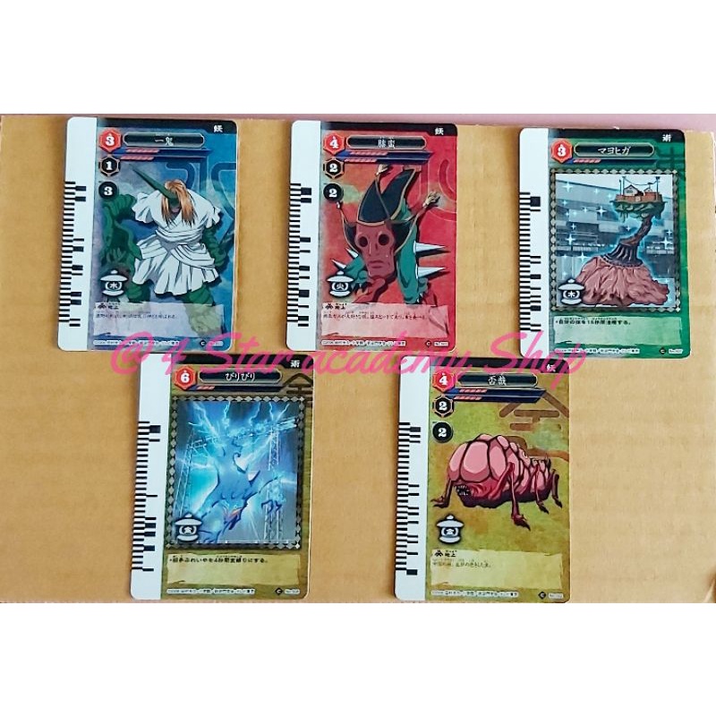 *ลดราคา*การ์ดบาเคเกียมอนแยกใบ (Bakegyamon) | Shopee Thailand