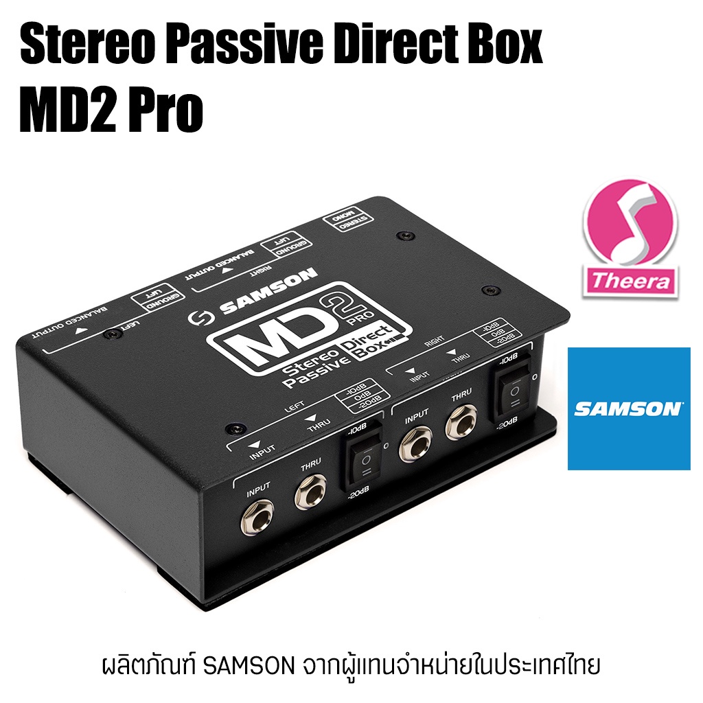MD2 PRO DI-BOX ยี่ห้อ SAMSON ระบบ Stereo Passive Direct Box ไดเร็ค บ๊อก ...