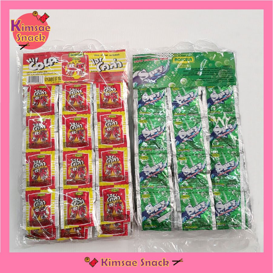Hi! Cola เม็ดอม กลิ่นโคล่า และ Spry เม็ดอม กลิ่นเลม่อน ขนาด 2 กรัม บรรจุ 48ซอง | Shopee Thailand
