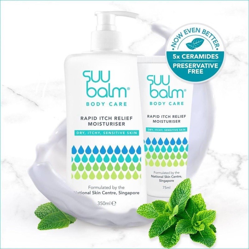Suu Balm Moisturizing Cream 75ml / 350ml | Shopee Thailand