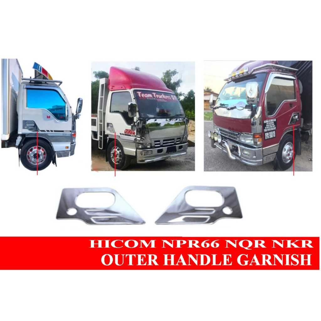 J07s04 HICOM NPR66 NKR NQR มือจับด้านนอก สีโครเมี่ยม | Shopee Thailand