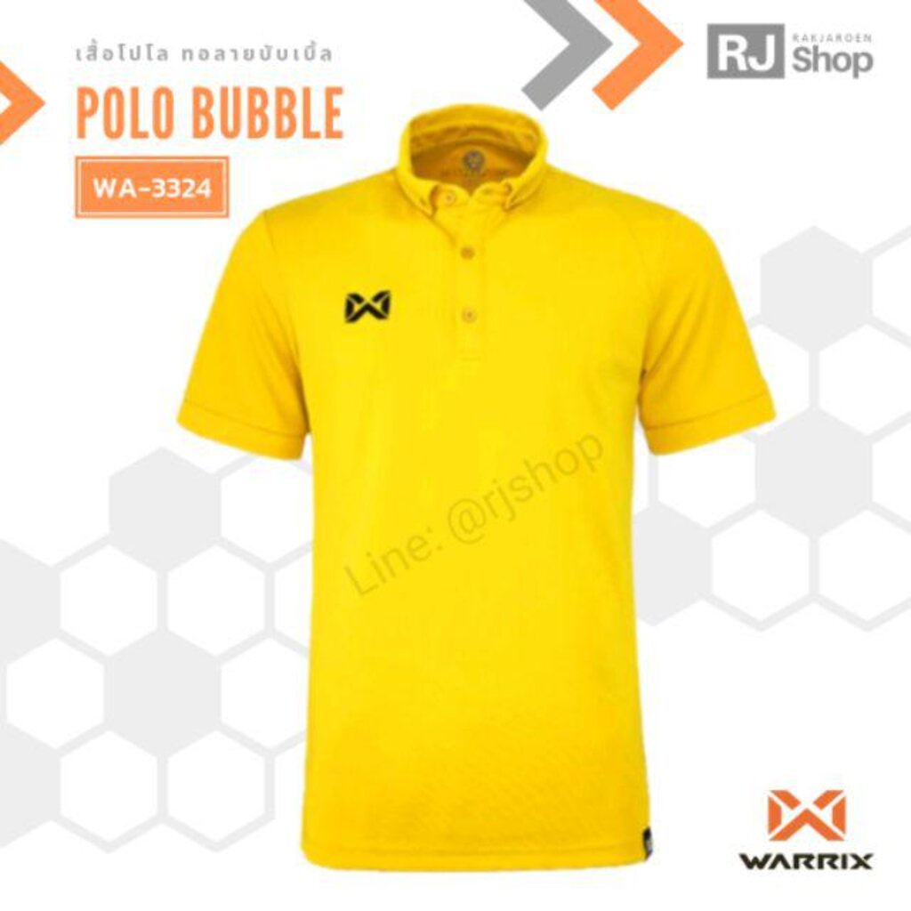 เสื้อโปโล WARRIX (WA-3324) | Shopee Thailand