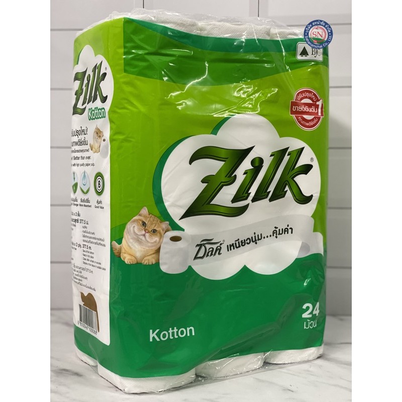 Zilk 24 ม้วน 2 ชั้น ความยาวสุทธิ 377.5 ม. | Shopee Thailand