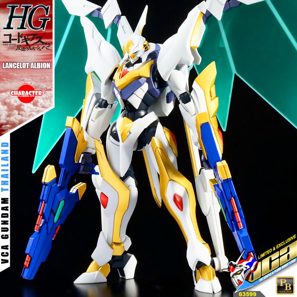 PREMIUM BANDAI PB CODE GEASS HIGH GRADE HG 1/35 LANCELOT ALBION โมเดล นักสู้เขตแดน VCA GUNDAM ...