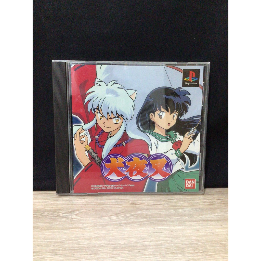 แผ่นแท้ [PS1] Inuyasha RPG (Japan) (SLPS-03361 | 03374) | Shopee Thailand