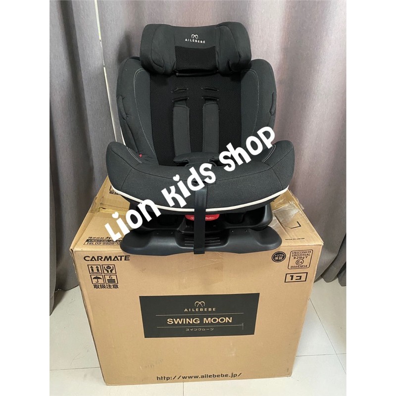 Ailebebe รุ่น Swing moon premium s Natural รุ่นใหม่ ตัวท็อปสุดใช้ได้ 9 เดือนถึง 7 ขวบ | Shopee ...