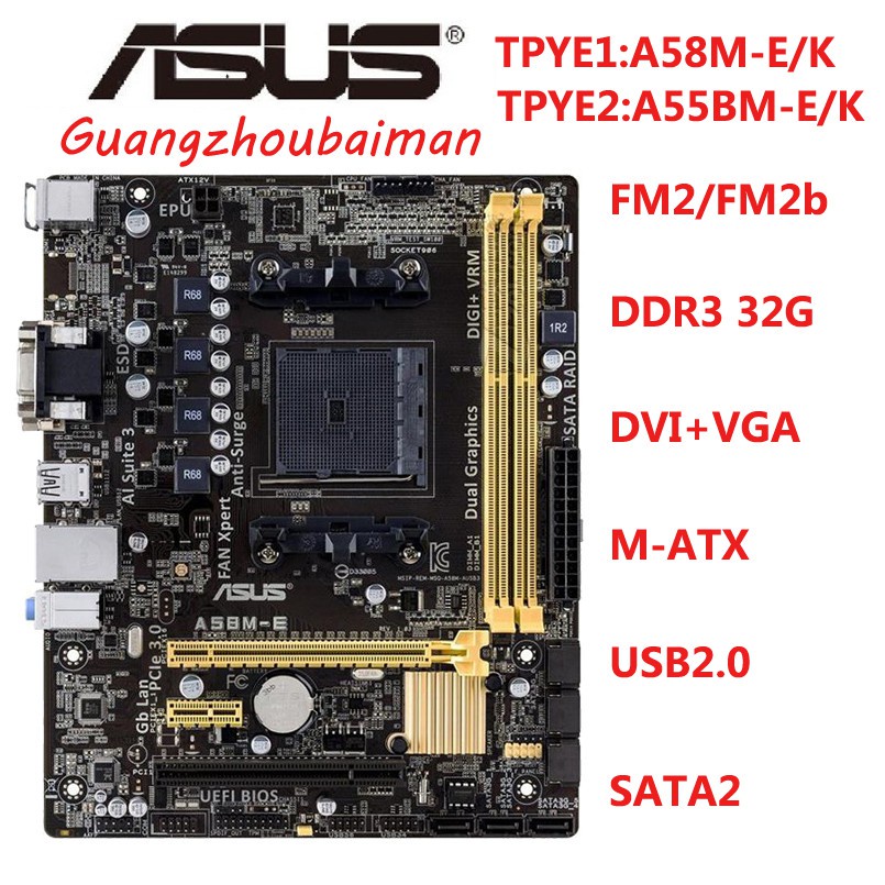 Asus A68HM-K/E A88XM-E / A / PLUS A88X-PLUS A88X A68H AMD FM2+ เมนบอร์ด DDR3 | Shopee Thailand