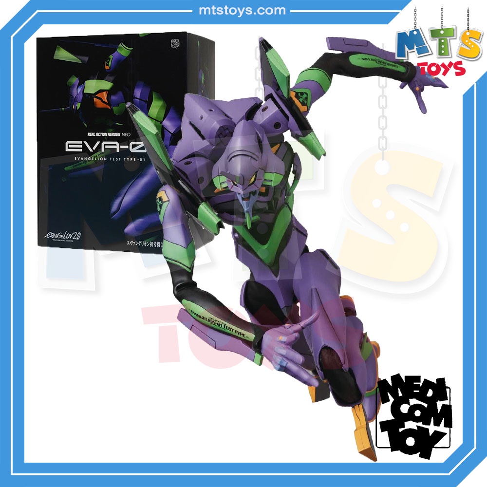 **MTS Toys**Medicom Toy : RAH NEO Evangelion Unit 01 [New Color] [Action Figure สูง 39 cm ...