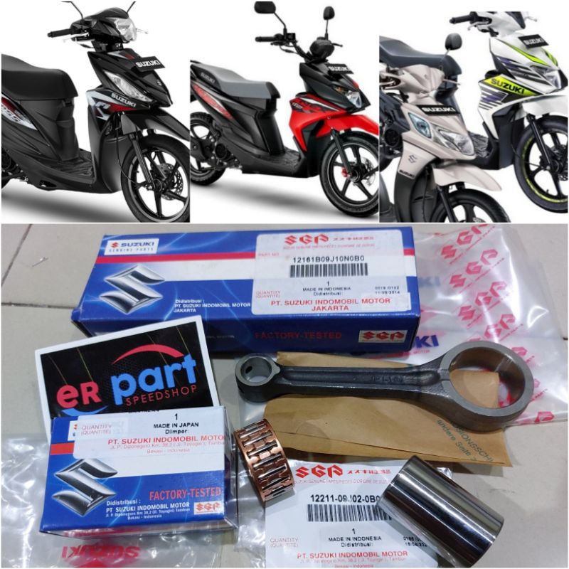 ก้านสูบ SkyDrive 115 ที่อยู่ Nex 2 Nex Fi | Shopee Thailand