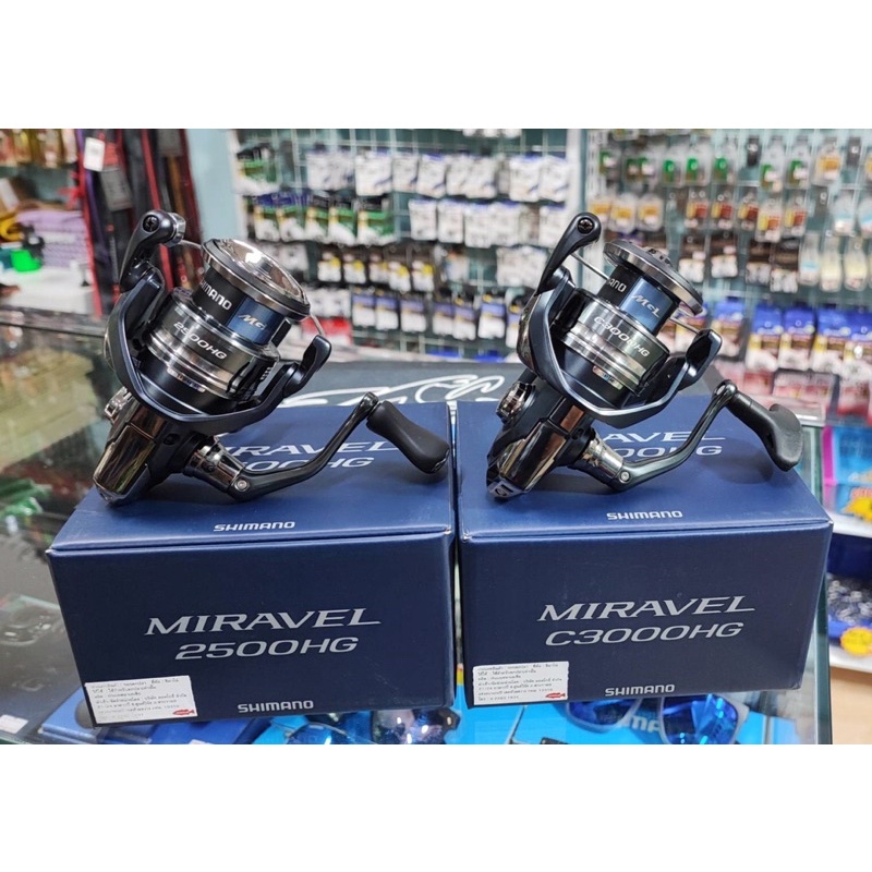 New 2022 Shimano Miravel MGL 1000, C2000, 2500, 3000 | Shopee Thailand