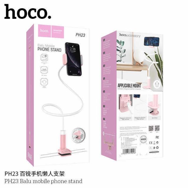 Hoco PH23 ปรับหมุนได้360องศา | Shopee Thailand