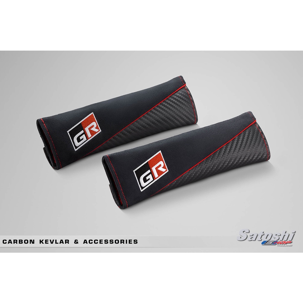 1 ชุด 2ชิ้น ปลอกหุ้มเข็มขัดนิรภัย GR GR Seat Belt Pad ของแท้ TOYOTA GR ...