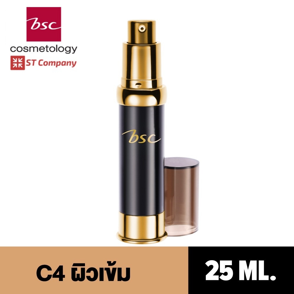 [C4 ผิวเข้ม] BSC BIO PERFECT LIQUID FOUNDATION SPF30 PA++ รองพื้นสูตร ...