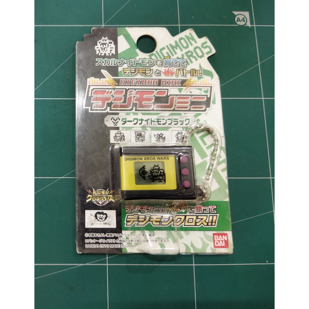 Digimon VPet : Digimon Mini Xros Wars Black Dark Knightmon | Shopee ...