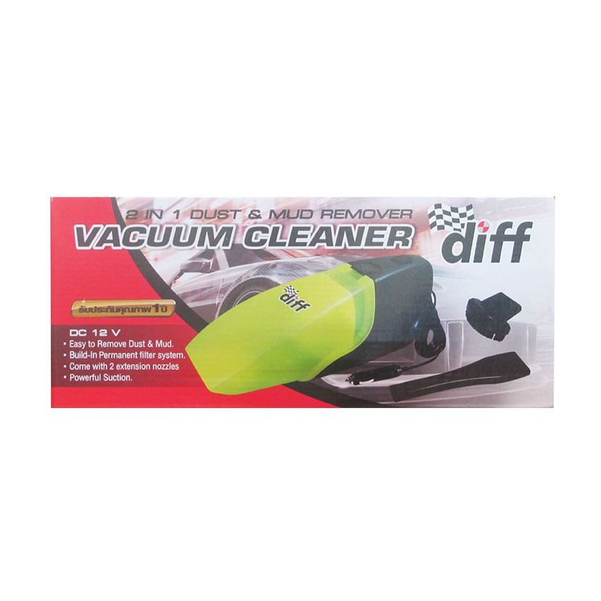 DIFF เครื่องดูดฝุ่น 2 IN 1 รุ่น 67901 สินค้ารับประกัน 1 ปี | Shopee Thailand