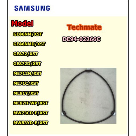 อะไหล่ของแท้/ลูกล้อจานไมโครเวฟซัมซุง/SAMSUNG/DE94-02266C/ASSY GUIDE ...
