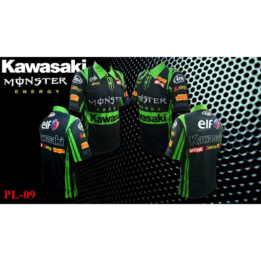 เสื้อBIGBIKE KAWASAKI PL-09 | Shopee Thailand