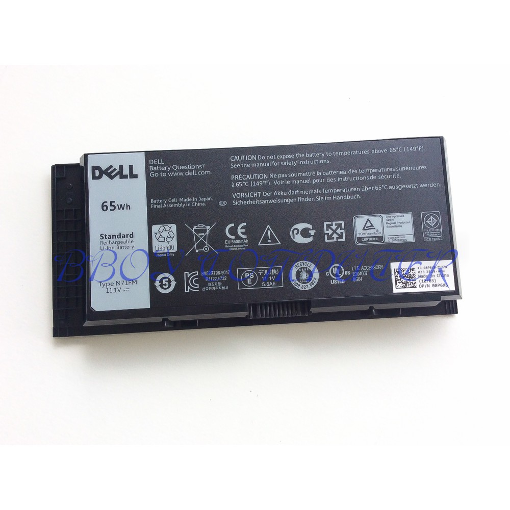 DELL Battery แบตเตอรี่ ของแท้ DELL Precision M4600 M4700 M4800 M6600 ...