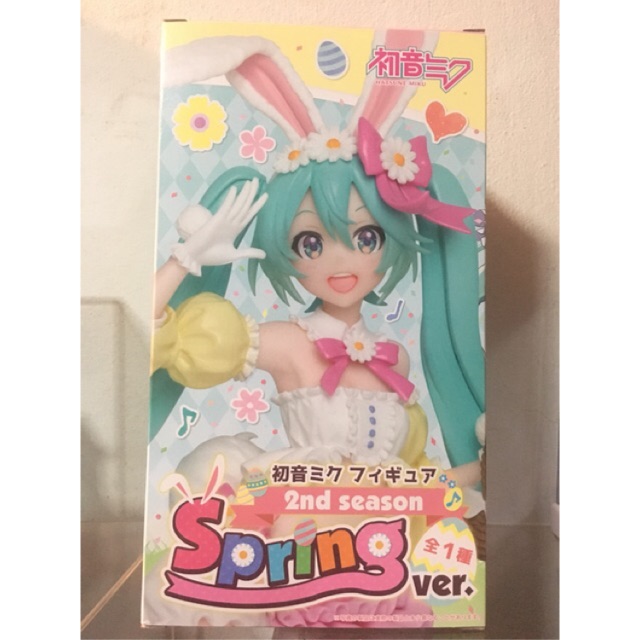 SALE!! Hatsune Miku มิกุชุดกระต่าย easter season Spring Figure Original ...