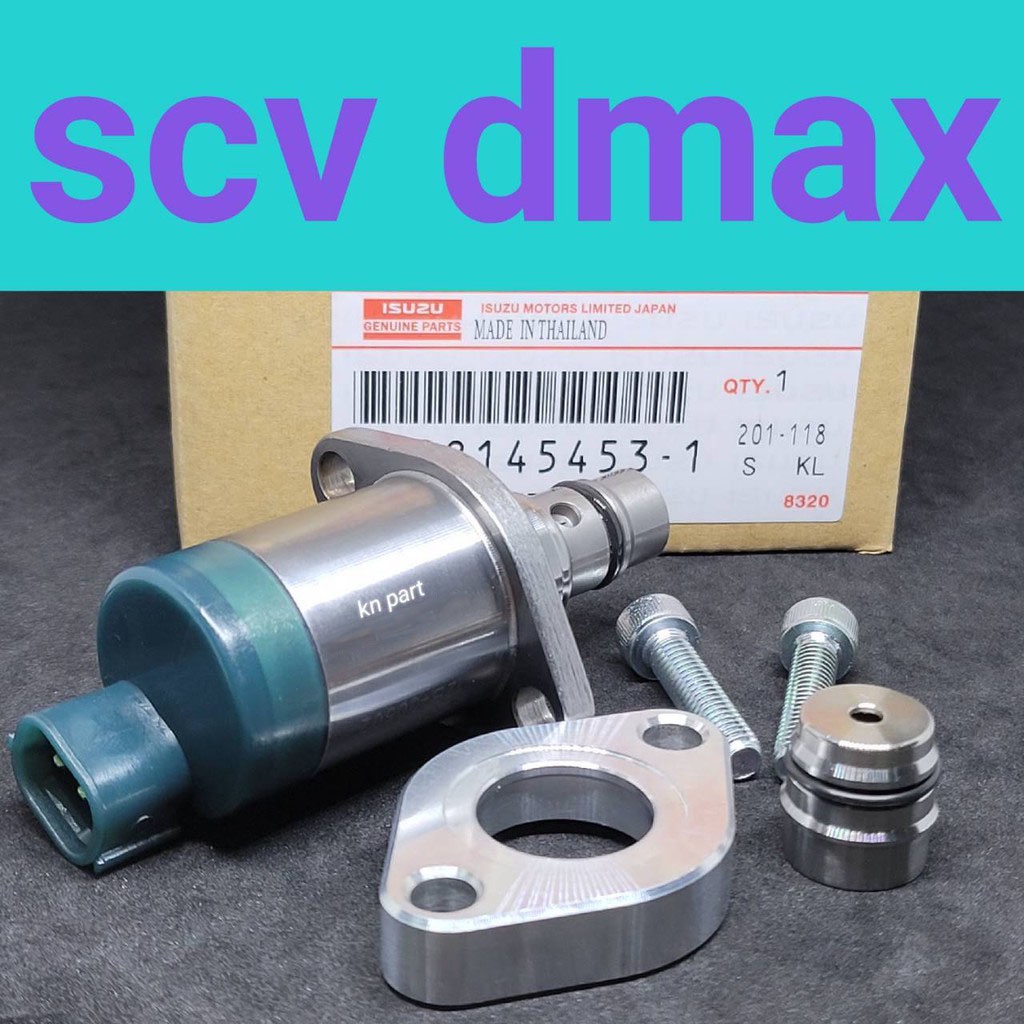 scv dmax scv navara scv triton พร้อมอแดปเตอร์ scv isuzu dmax พร้อม ...