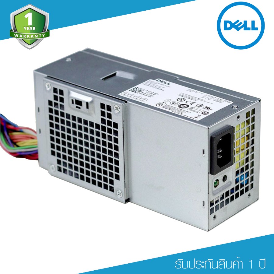 Power supply DELL Optiplex 3010 7010 9010 DT H250AD-01 250W | Shopee ...