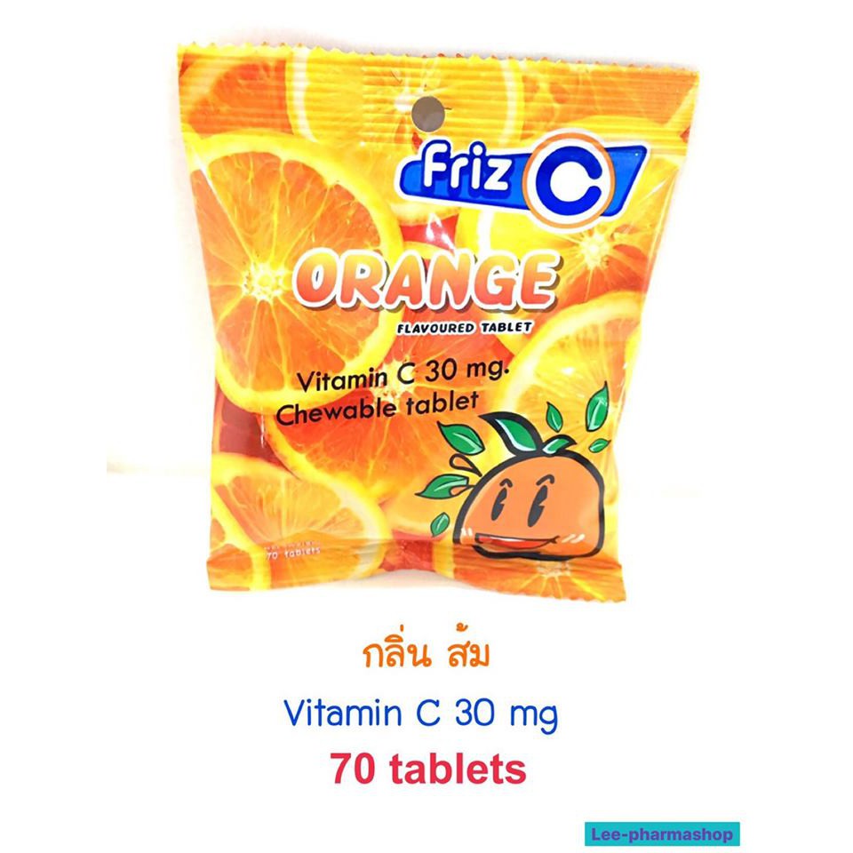 Friz C วิตามินซี หลากรส 30mg/เม็ด (70 เม็ด/ซอง) | Shopee Thailand