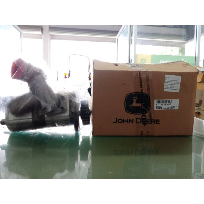 ปั๊มไฮดรอลิค RE223233 ยี่ห้อ จอห์นเดียร์ ของแท้ ของใหม่ พร้อมส่ง จาก ...