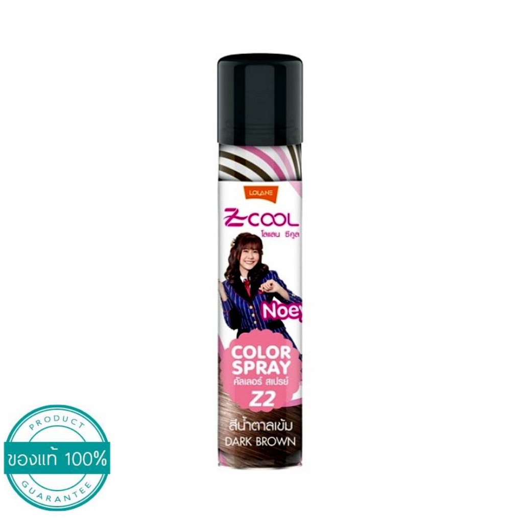 LOLANE Z COOL HAIR COLOR SPRAY BLACK/สเปรย์เปลี่ยนสีผม โลแลน สเปรย์ ...