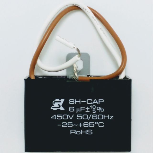 SK SH-CAP 6uf / 450V | Shopee Thailand