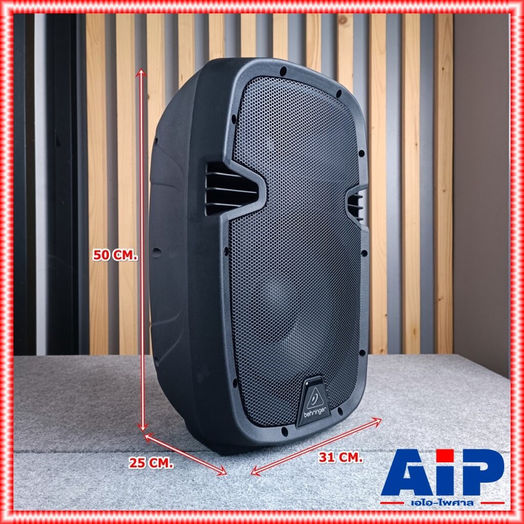1ใบ BEHRINGER PK-110A ตู้ลำโพง10"+AMP มีแอมป์ ตู้ลำโพง active ลำโพงแบบ ...