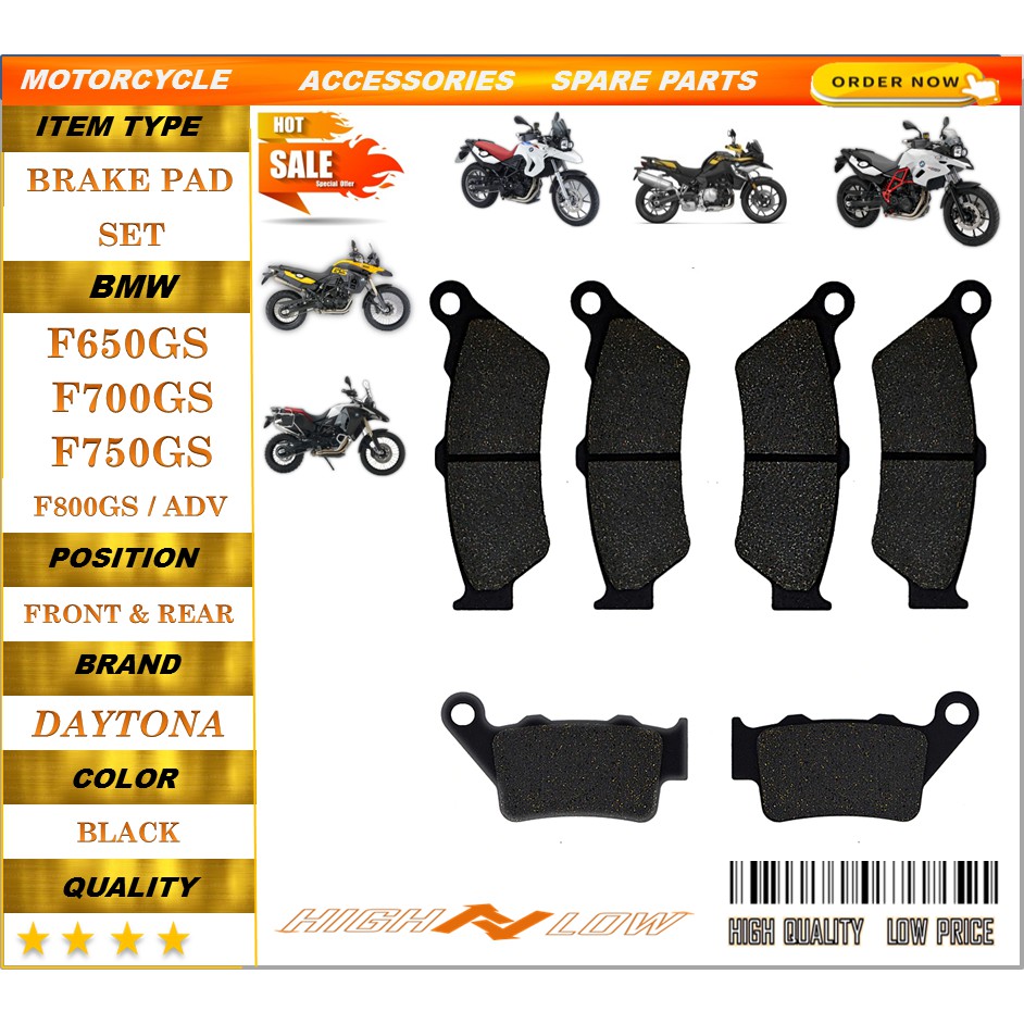 ชุดกระดาษเบรก คุณภาพสูง สําหรับ BMW F650 GS F700 GS F750 GS F800 GS ...