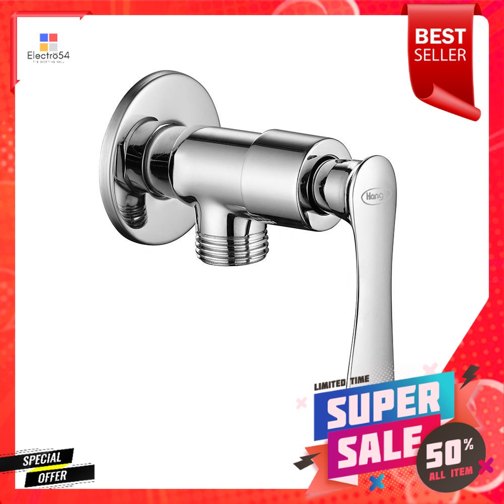 วาล์วฝักบัว 1ทาง HANG WF-144 สีโครมSHOWER VALVE HANG WF-144 CHROME 1-WAY | Shopee Thailand