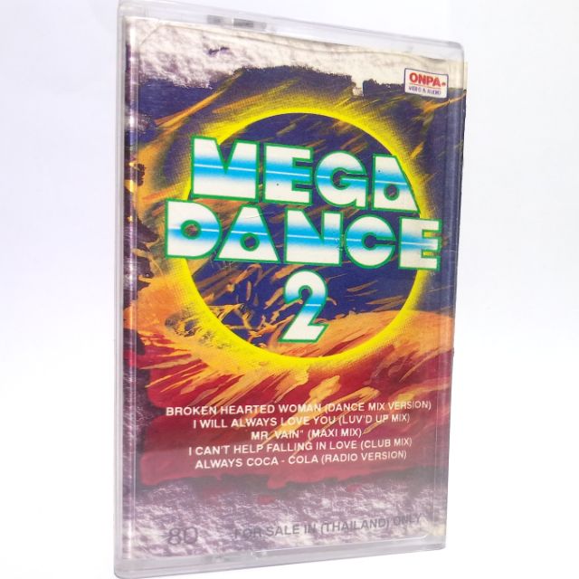 เทปเพลง MEGA DANCE 2 มือสอง (ONPA) | Shopee Thailand