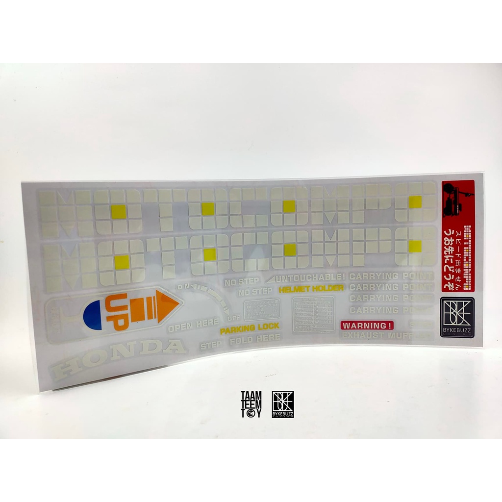 sticker motocompo โมโตคอมโป พร้อมส่ง | Shopee Thailand