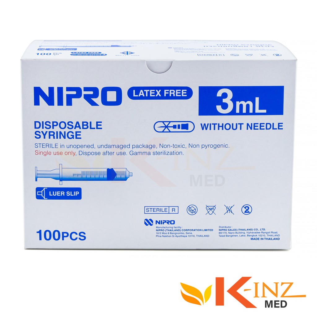 ไซริ้งค์พลาสติก นิปโปร NIPRO ขนาด 1ml, 3ml, 5ml, 10ml 20ml จำหน่ายต่อกล่อง | Shopee Thailand