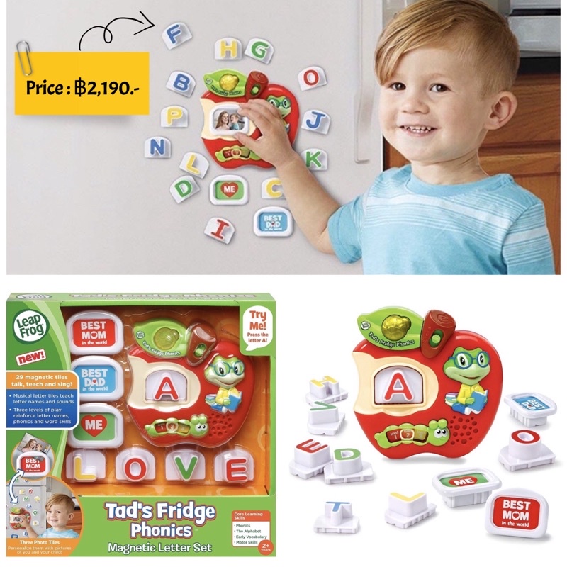 LeapFrog Tad's Fridge Phonics Magnetic Letter Set Toy | Shopee Thailand