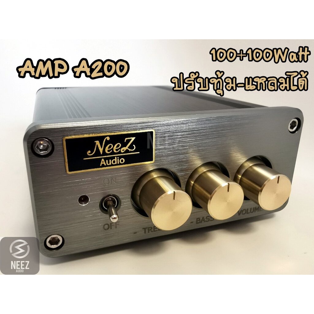 แอมป์ Amp A200 (200W.) พร้อมหม้อแปลง เสียงชัด ใส เบสหนัก ร้านไทย มี ...