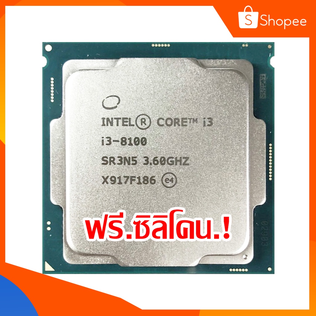 CPU Intel Core i3 8100 (LGA 1151V2) 2C/4T 3.60 Ghz ราคาสุดคุ้ม จัดส่งเร็ว มีรับประกัน | Shopee ...