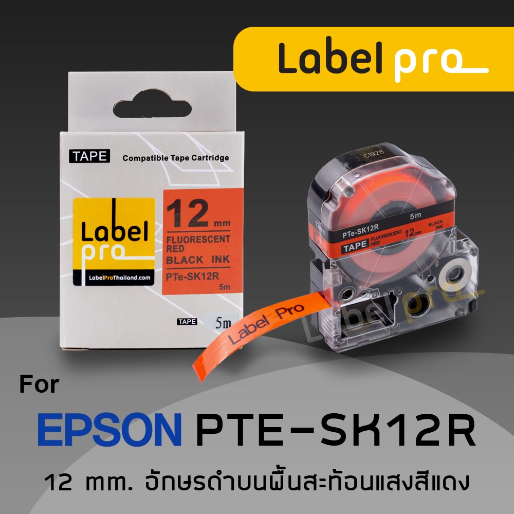 Epson เทปพิมพ์ อักษร ฉลาก เทียบเท่า Label Pro (SK12R) 12 มม. พื้นสีแดง ...