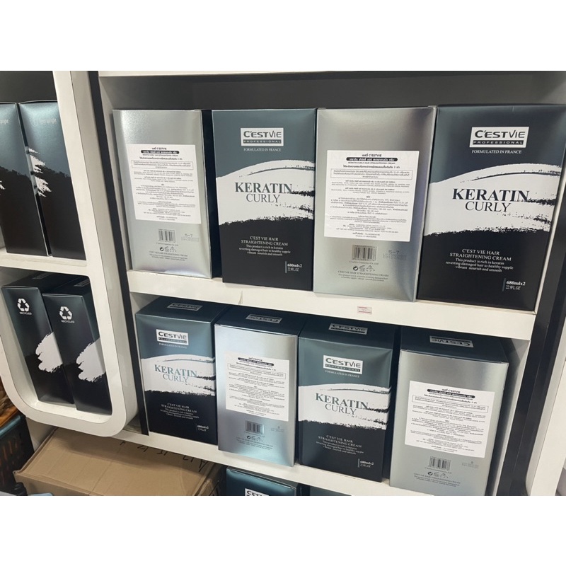 ครีมยืดเคราติน Cestvie ครีมยืดผม เชสวี่ ขนาด 680 ml | Shopee Thailand