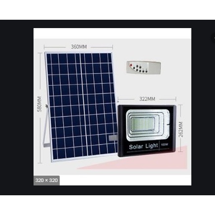 SOLAR SPORT LIGHT 100W (1856) | Shopee Thailand